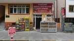 Öztürkler Taşköprü Yöresel Köy Ekmeği (Kastamonu, Kastamonu Merkez , Beyçelebi Mah., Cumhuriyet Cad., 90A), market  Kastamonu'dan