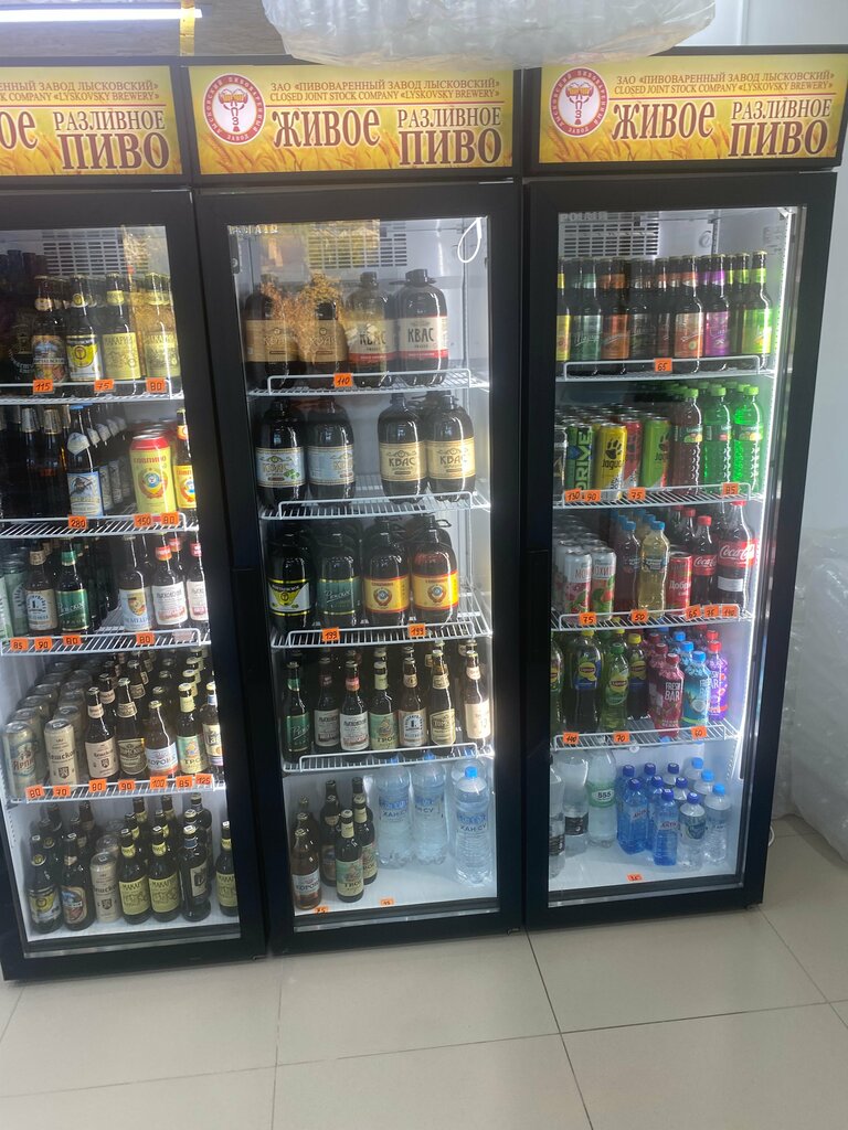 Alkollü içecekler Пивной Охотник, Kazan, foto