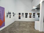 Donwahl Foundation (Abidjan, Cocody, Rue K4), yardım kuruluşları  Abican'dan