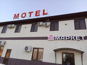 Uyutnyy dvorik (Chernomorskaya ulitsa No:59, stanitsa Plastunovskaya), otel  Krasnodarski krayından