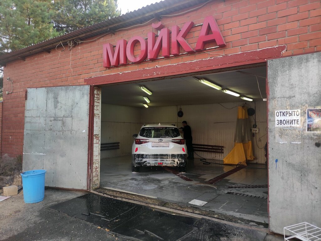 Restoran Kovcheg, Moskova ve Moskovskaya oblastı, foto