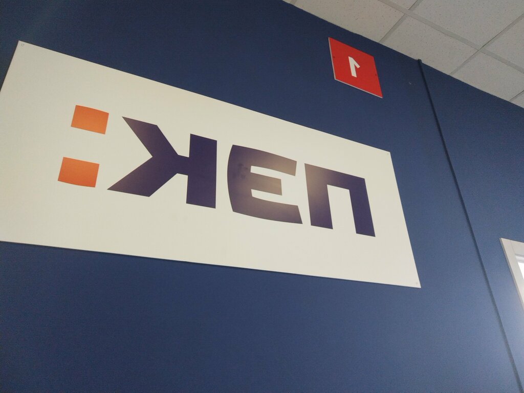 Nakliye firmaları Pec, Bügülme, foto