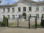 Центр развития творчества детей и юношества (Gertsena Street No:37, Penza), çocuk ve gençlik merkezleri  Penza'dan