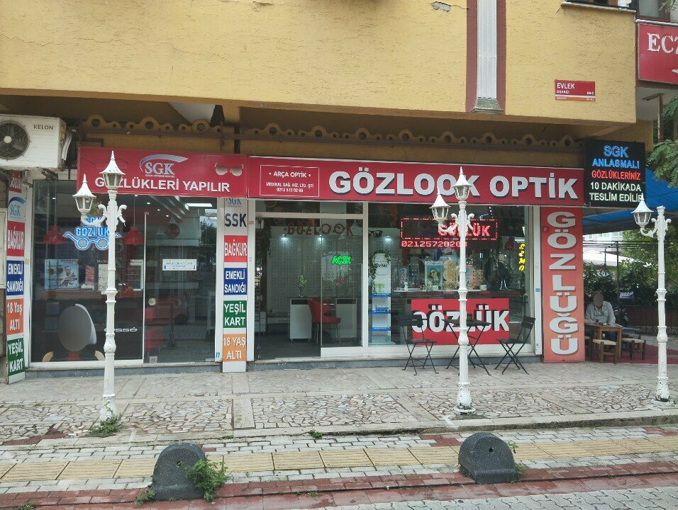 Optik Gözlook Optik, İstanbul, foto