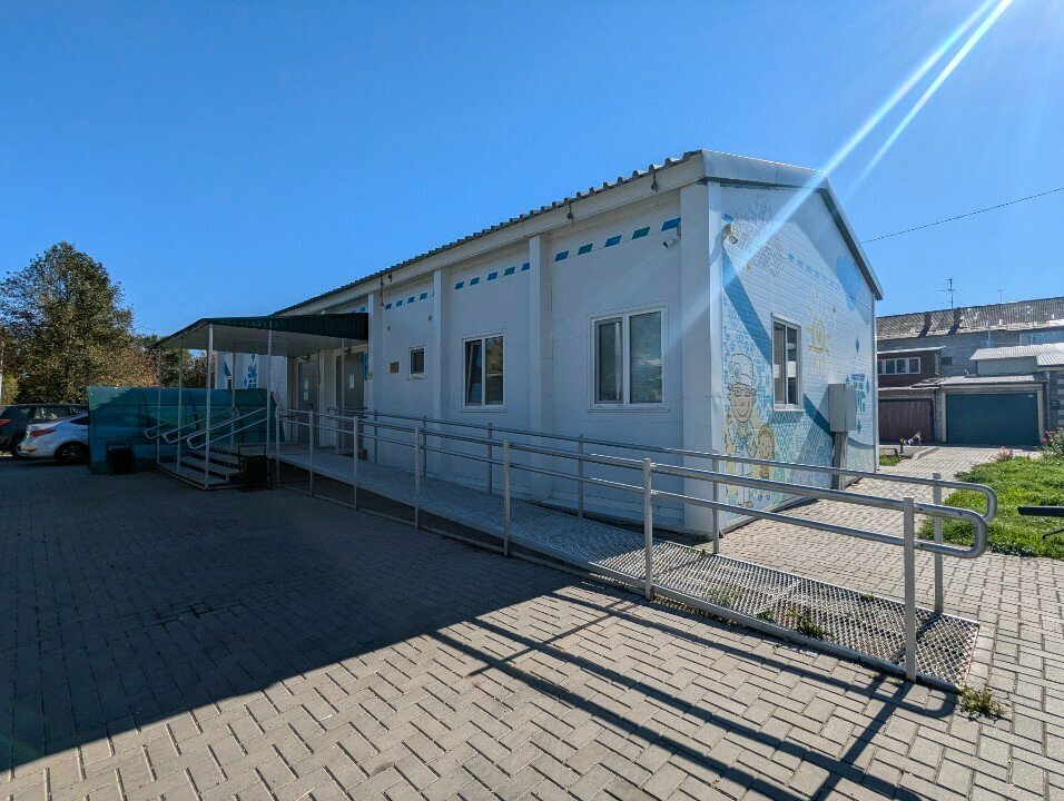 Çocuk poliklinikleri Detskaya poliklinika № 2 Go g. Ufa Rb, Mbuz, Başkurdistan, foto