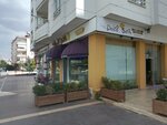 Pasta Şefim (Mareşal Fevzi Çakmak Bul., No:60C, Şehitkamil, Gaziantep), pasta, şekerleme ve tatlı  Gaziantep'ten