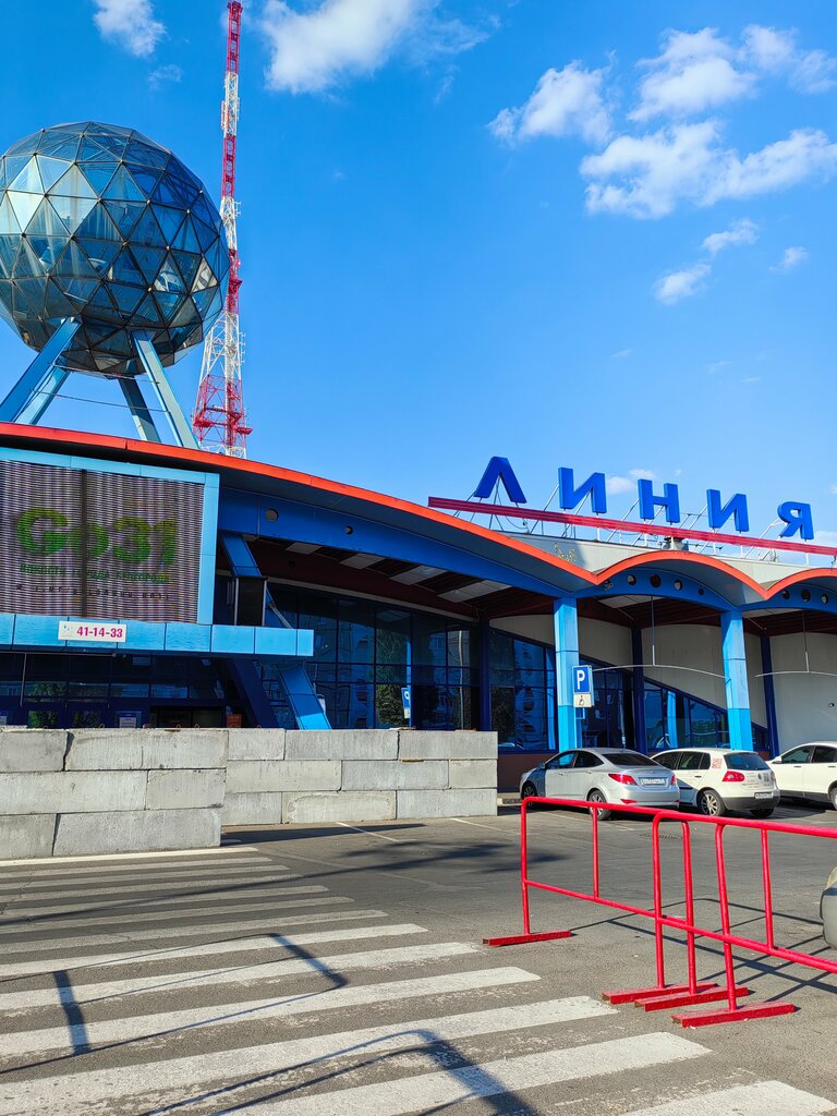 Araba anahtarları Ключиним, Belgorod, foto