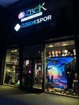Özbek Spor Malzemeleri Antalya (Antalya, Kepez, Altınova Sinan Mah., Bilgin Sok.), spor mağazaları  Antalya'dan