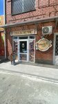 Сладкий мир (ulitsa Voroshilova No:24В), market  Apşeronsk'tan
