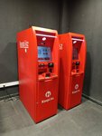 Kaspi Bank (Nazarbayev Avenue No:226), atm'ler  Almatı'dan