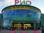 Grand Lux (Okruzhnoye shosse No:12), kuyumcular  Vologda'dan