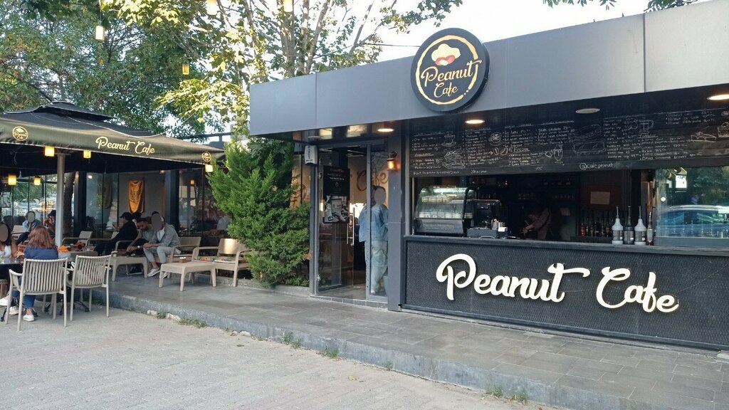 Kahve dükkanları Peanut Cafe Incirli, İstanbul, foto