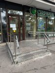 Sberbank of Russia (Veteranov Avenue No:95к1), atm'ler  Saint‑Petersburg'dan