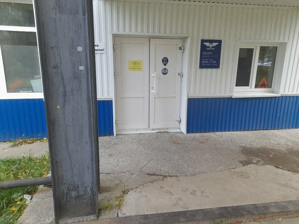 Şehir planlama Mkp Zhilkomservis, Syktivkar, foto