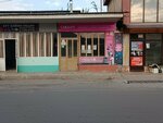Смарт (Tajibaev Abdurashid Street No:69, Kümüş-Aziz Köyü), bilgisayar teknik servisleri  Celal‑Abad İli'nden