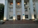 Advokat Nigmetov S. D. (Jeltoqsan Street No:102), avukatlar  Almatı'dan