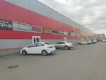 Теремок (Severnyy Vlasikhinskiy Driveway No:57), çocuk oyunları ve oyuncakları  Barnaul'dan