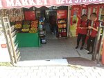 Görkem Market (Şenlikköy Mah., Eceler Sok., No:15, Bakırköy, İstanbul), market  İstanbul'dan