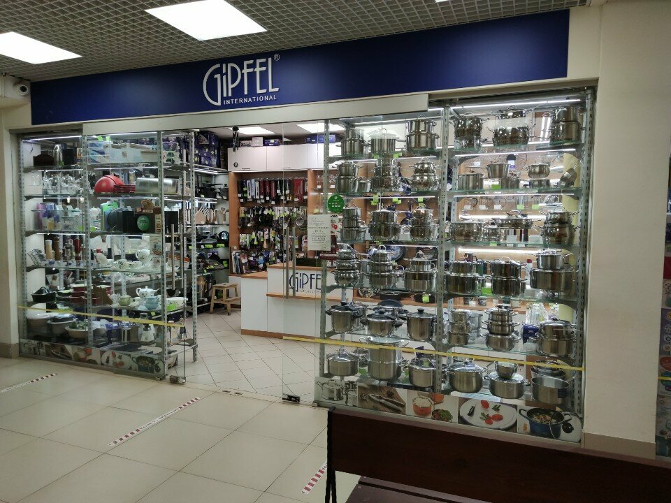 Züccaciye mağazaları Gipfel, Kovrov, foto