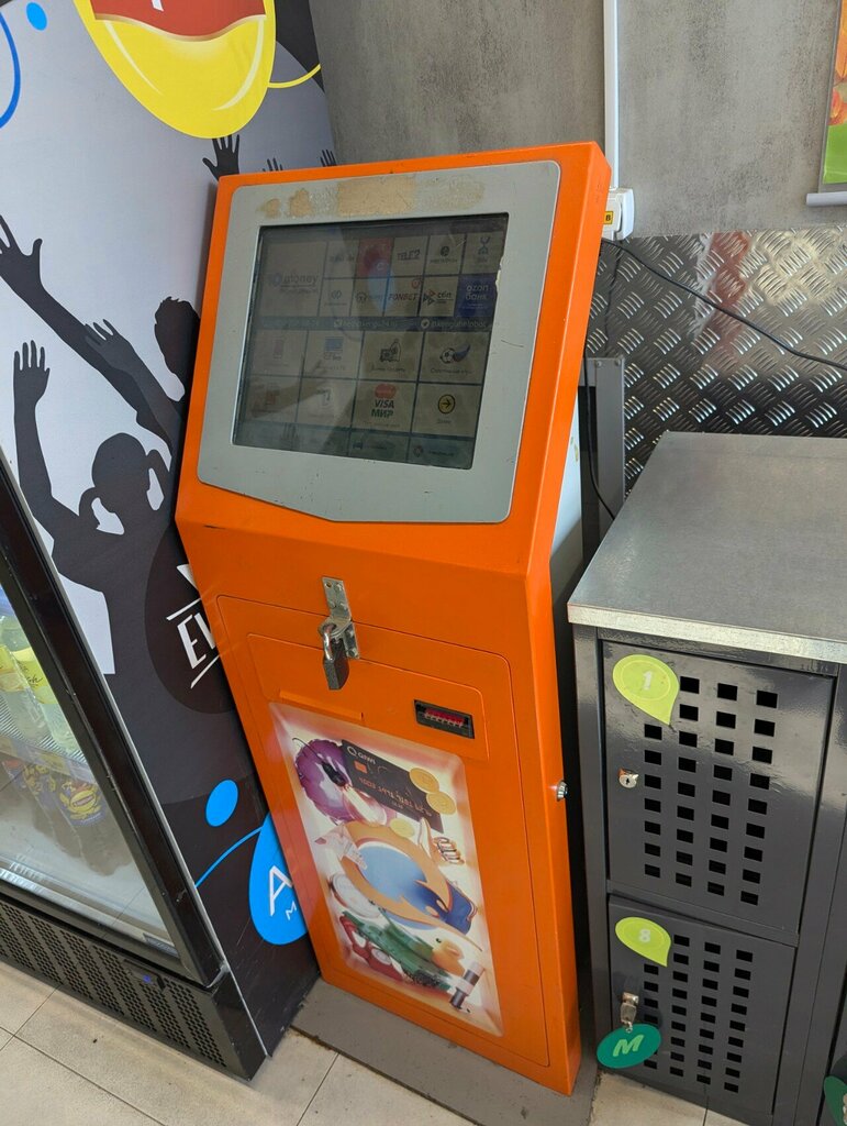 Ödeme terminali Payment terminal, Başkurdistan, foto