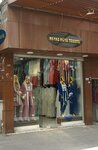 Beyaz Rüya Tekstil (Gaziantep, Şahinbey, Şıhcan Cad., 36C), giyim mağazası  Gaziantep'ten