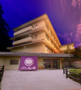 Miyajima MorinoYado Inn (Miyajima-Ono), otel