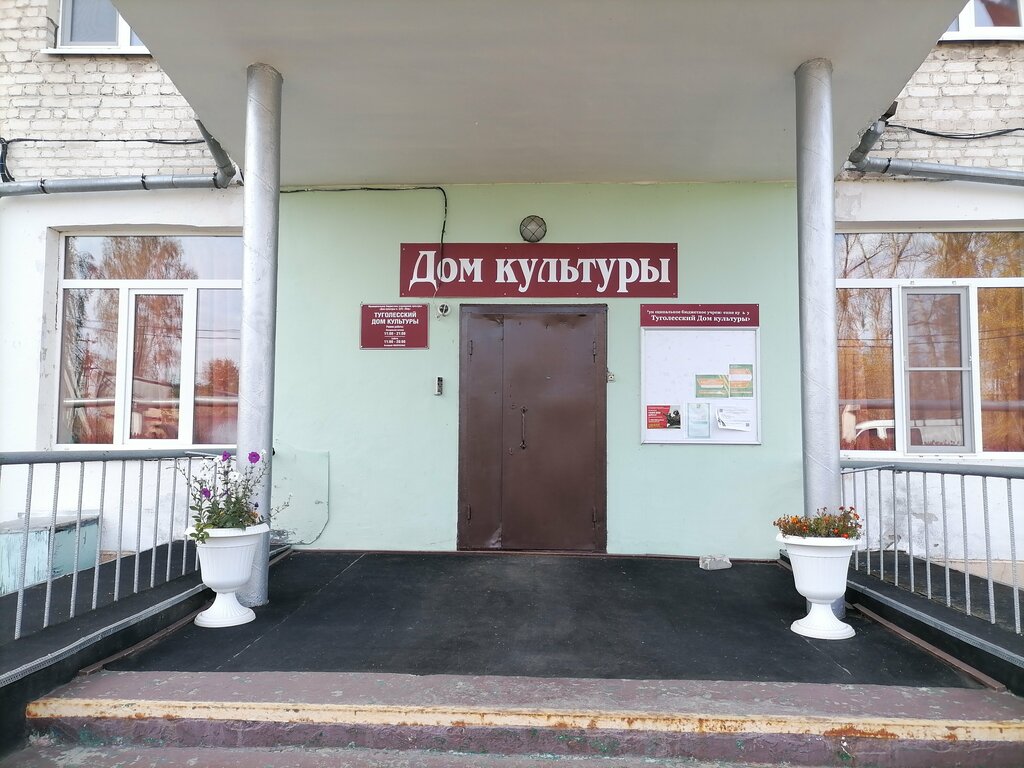 Anaokulları Detsky sad № 7, Moskova ve Moskovskaya oblastı, foto