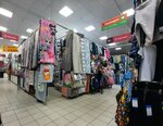 Постельное белье (ulitsa imeni S.F. Tarkhova No:29А/1), ev tekstili mağazaları  Saratov'dan