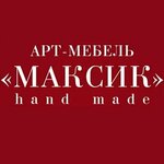 Maxick (Dzerzhinskogo Street No:244, Kaliningrad), mobilya fabrikaları  Kaliningrad'dan