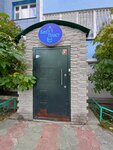Бест Пласт (No:67, Leninskiy City Administrative District, mikrorayon Gorskiy), paketleme malzemeleri firmaları  Novosibirsk'ten