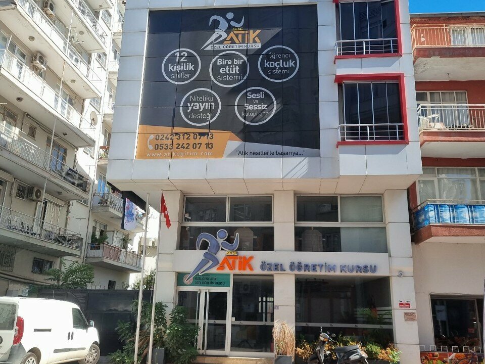 Eğitim merkezleri Atik Özel Öğretim Kursu, Antalya, foto