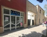 Luiza (Heydər Əliyev prospekti No:30B), güzellik salonu  Gence'den