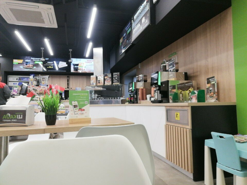 Fast food Цiкаvа, Minsk, foto
