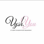 Vysh. You (bulvar Balandina No:2А, Ufa), nakış hizmetleri  Ufa'dan