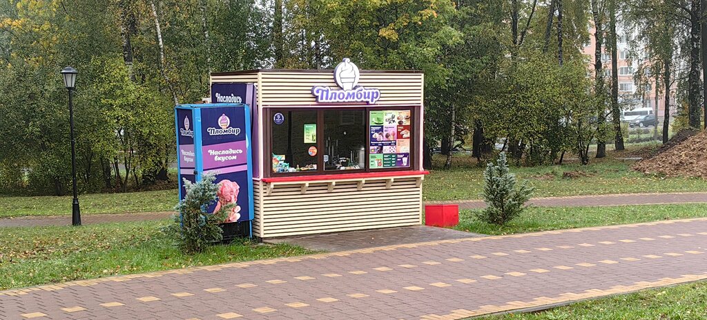 Kahve dükkanları Кофейня, Smolensk, foto