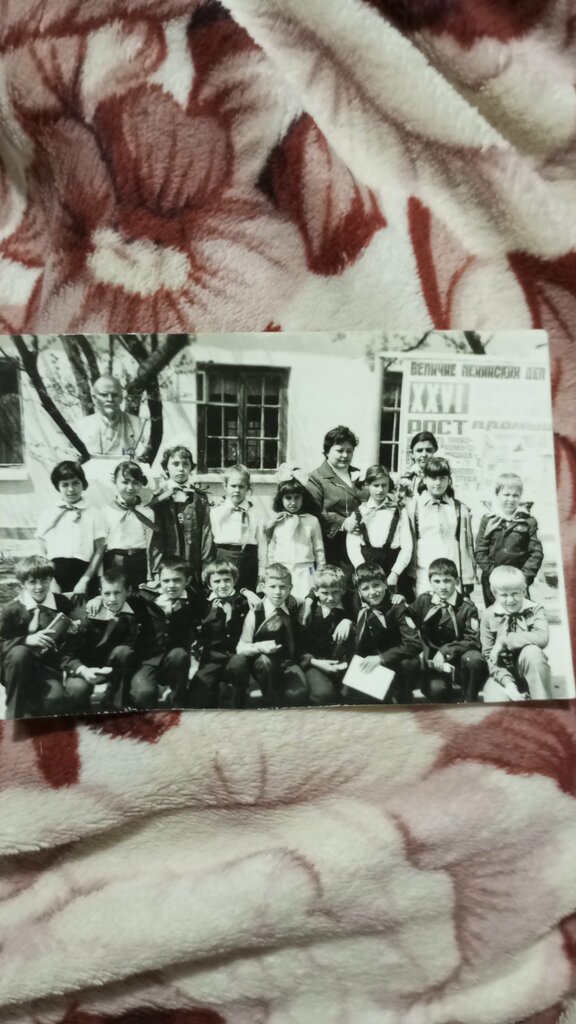 Ortaokul 216 Nömrəli Tam Orta Məktəb, Bakü, foto