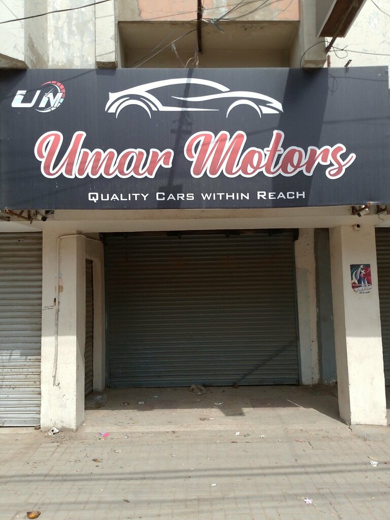 Otomobil yedek parçaları Umar, Karaçi, foto