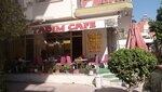 Tadım Cafe (Döşeme Mah., Ahmet Cevdetyağ Blv., No:32F, Seyhan, Adana), kafe  Adana'dan