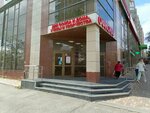 Адвокат Дохтов А. А. (Lenina Street No:242), avukatlar  Stavropol'dan