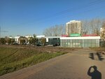 Сберлогистика (Mashinosroitelnaya Street No:6/1), parsel otomatı  Naberejniye Çelny'den (Yar Çallı'dan)