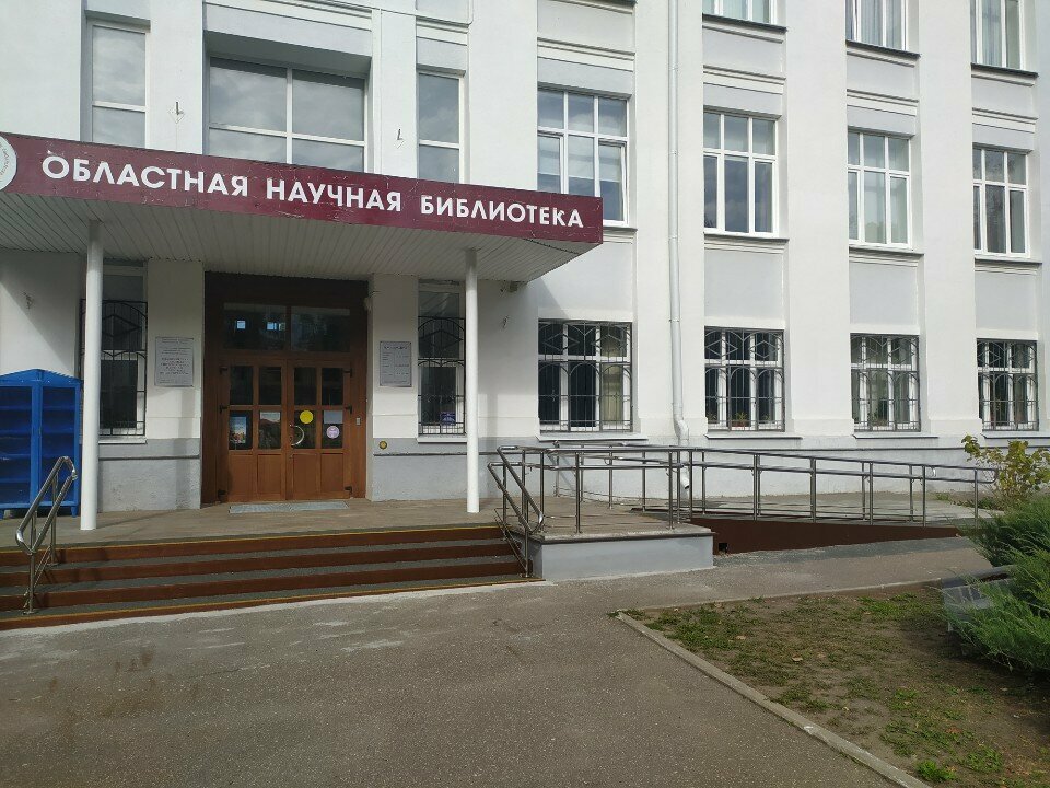 Kurs Алгоритмика, Vladimir, foto