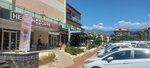 Eylül Natural Shop Healt Care (Oba Mah., 30 Sok., No:1C, Alanya, Antalya), besin takviyesi, aktariye  Alanya'dan