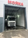 Автомойка (Yunosheskaya ulitsa No:46Ас1), oto yıkama  Lipetsk'ten