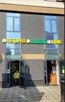 Халяль кафе (Ogorodny Drive No:14), kafe  Moskova'dan