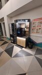 Barista (Tveritina Street No:45), kahve otomatı  Yekaterinburg'dan