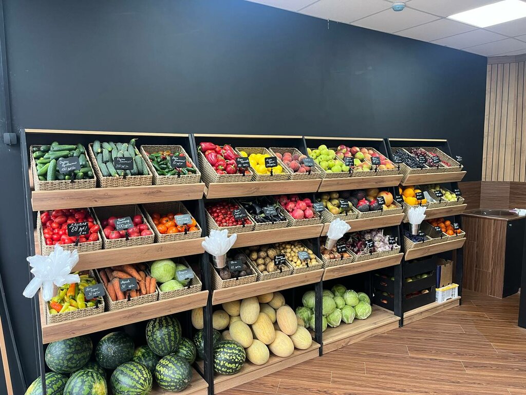 Manavlar Fruits and Vegetables, Noginsk, foto