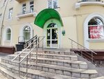 Сберлогистика (Anadyrsky Drive No:13, Moscow), parsel otomatı  Moskova'dan