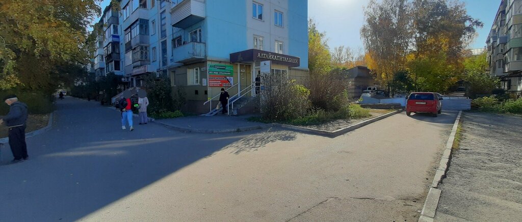 Para transferleri Золотая Корона, Biysk, foto