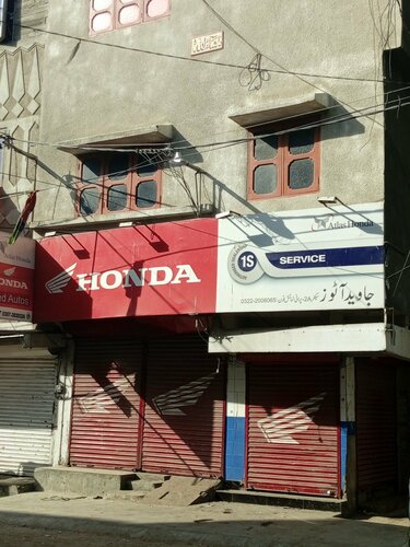 Naveed auto, motorcycle repair, Province of Sindh, Karachi, Central ...