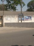 Signs shop Ltd and general development (Lusaka, Matero, Kutwa Road, 3), t-shirt baskı  Lusaka'dan